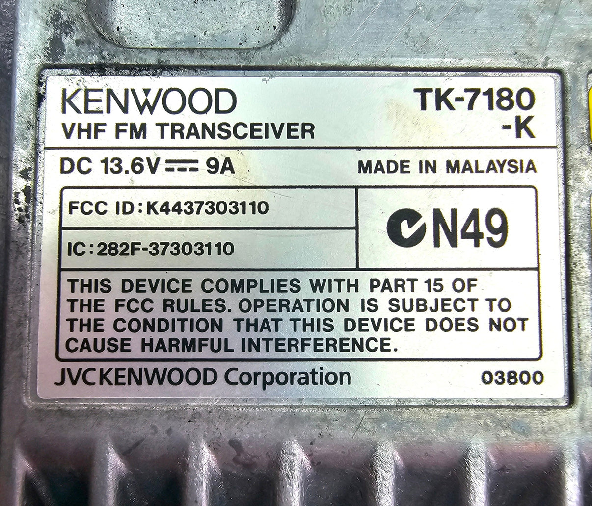 Kenwood TK7180 TK-7180 VHF 136-174 MHz 512 Channel 30 Watt (Complete K ...